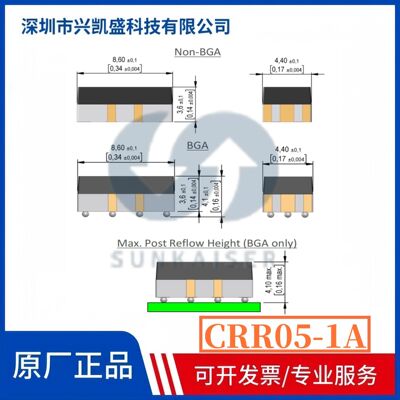 Standex Meder CRF05-1A信号继电器 500MA 5V高频7GHz舌簧继电器