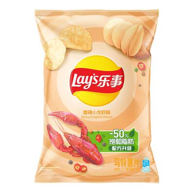 正宗Lays/乐事薯片香辣小
