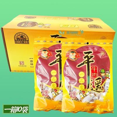 新货正宗平遥牛肉一品香11