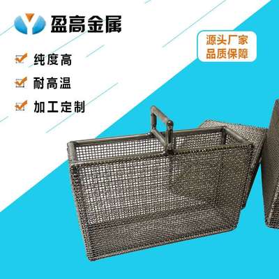 厂家供应钛阳极板钛电极板.稀贵金属涂层钛阳极钛电极