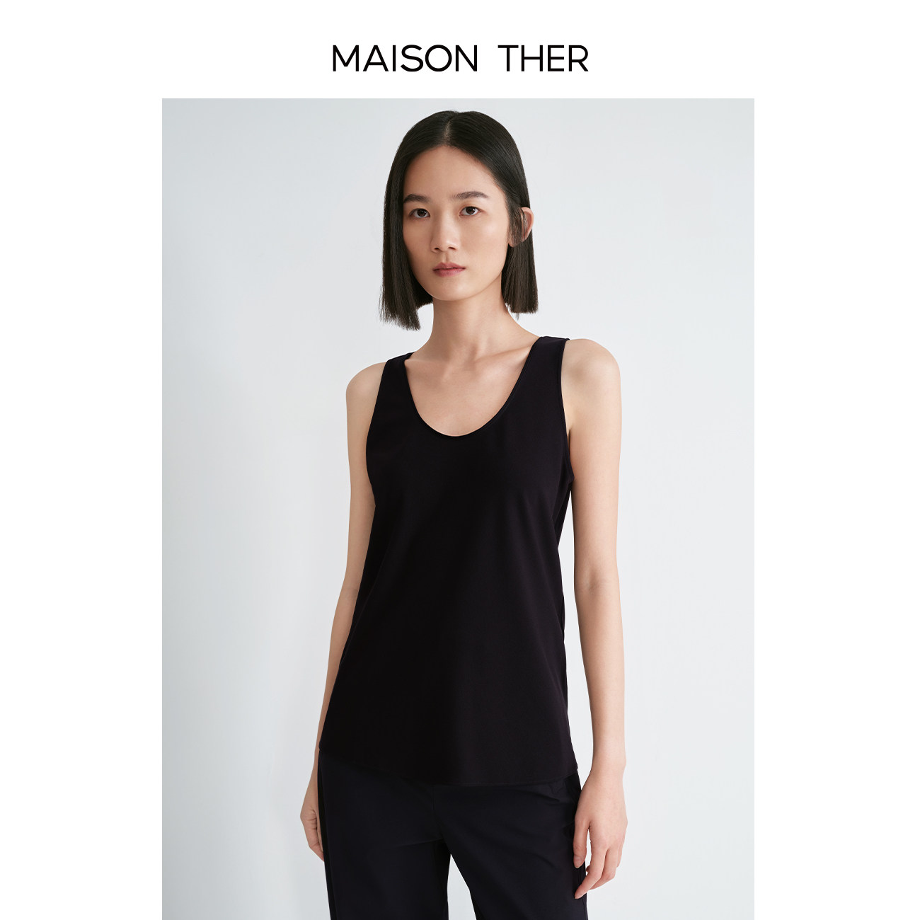 MAISON THER2025女士重磅新品斜裁三醋酸U领背心简约松弛内搭叠穿