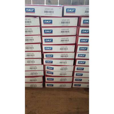 32020X/Q 瑞典轴承 32019 32018 32017 32016 32015 32014 32004X