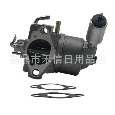 AM109205 15003-2398化油器FC401V-AS02 GT242 GT262 LX170 LX176