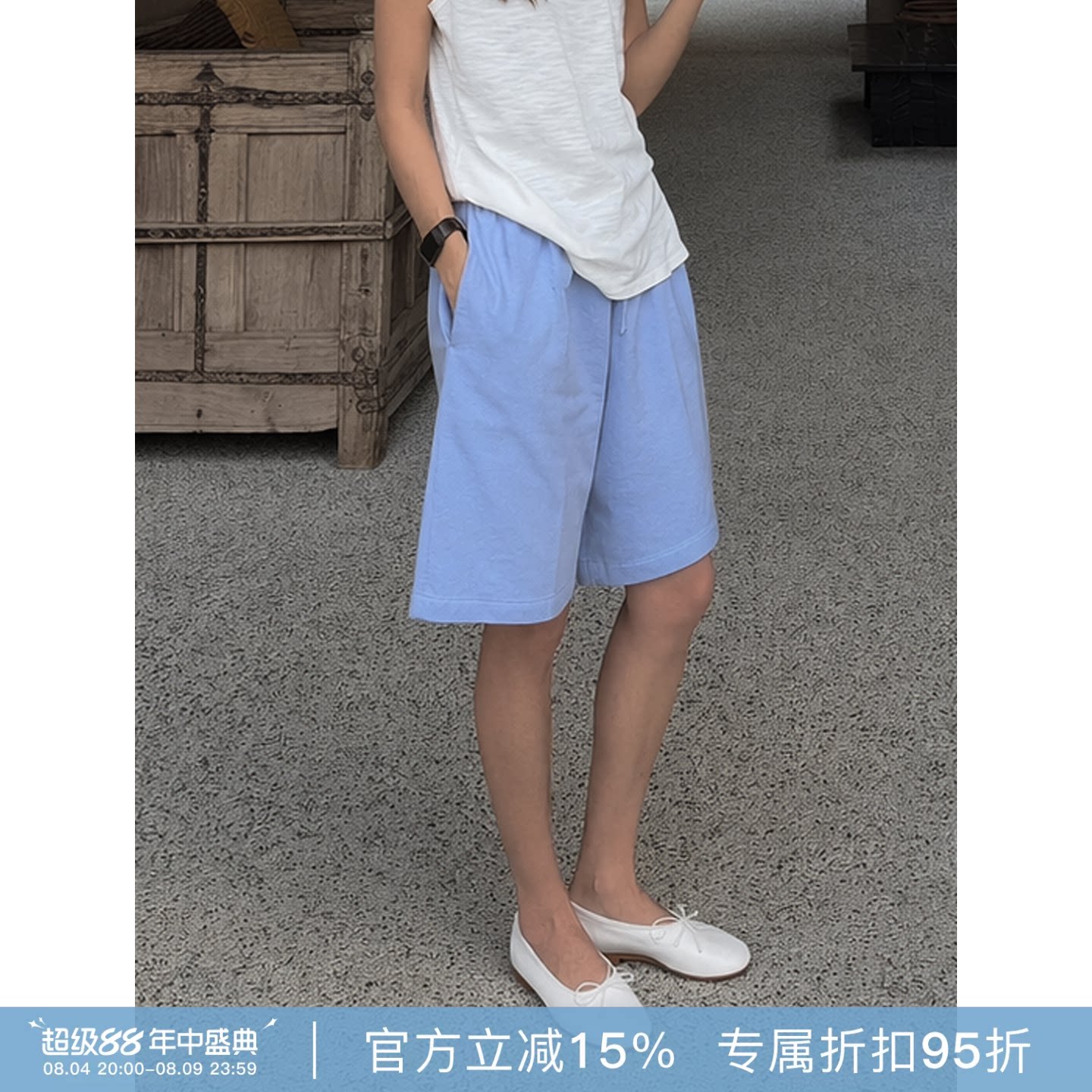 RHER STUDIO 夏季蓝色低腰直筒休闲裤女运动通勤百搭短裤K1735