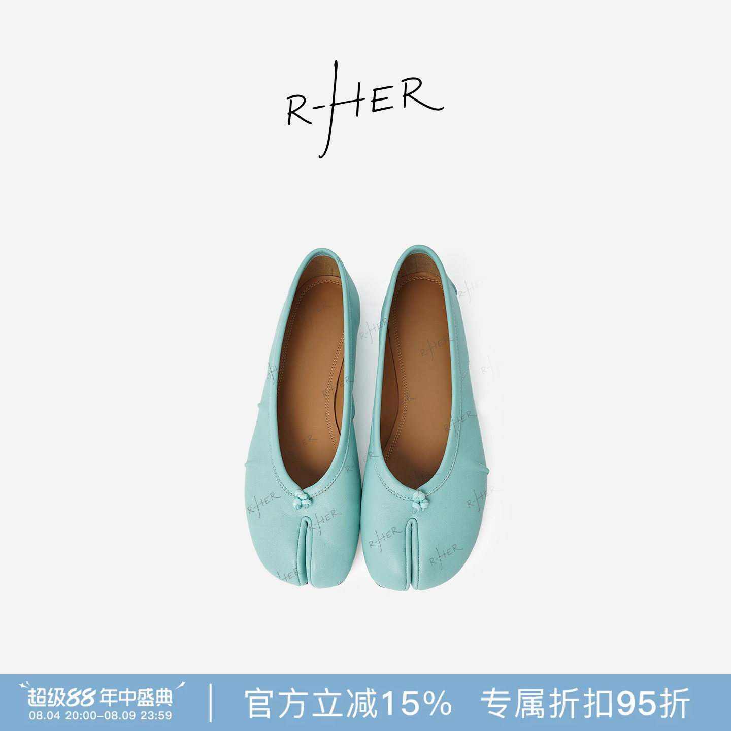 RHER STUDIO“清新夏日芭蕾”复古百搭舒适浅口平底羊皮分趾鞋AZG
