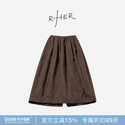 RHER STUDIO“暮棕抽褶”100棉夏季宽松显瘦高腰休闲半身裙KB012