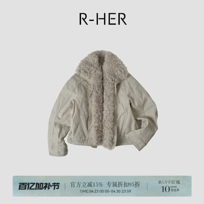 R-HER“绒朵”90白鹅绒厚款毛领秋冬显瘦短款派克服RP5NC5931