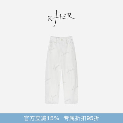 RHER STUDIO“垂阔简镰”春夏百搭时尚宽松显瘦休闲镰刀阔腿裤K23