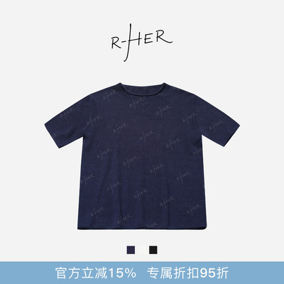 RHER STUDIO“小卷领短袖”夏季新款极简超显瘦宽松百搭短袖TMST1