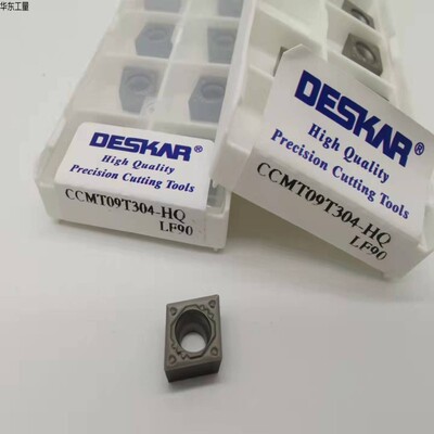 戴斯卡数控陶瓷车刀片 CCMT09T304-HQ LF90 光洁度高