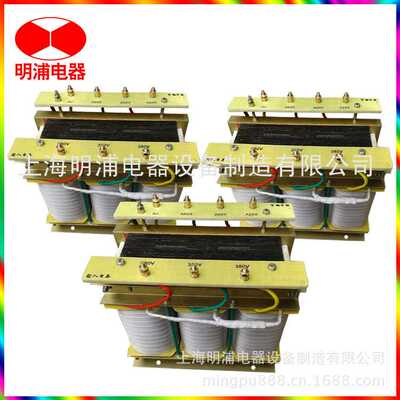 上海变压器直销SGSBK-35KVA380V变415V三相干式隔离变压器