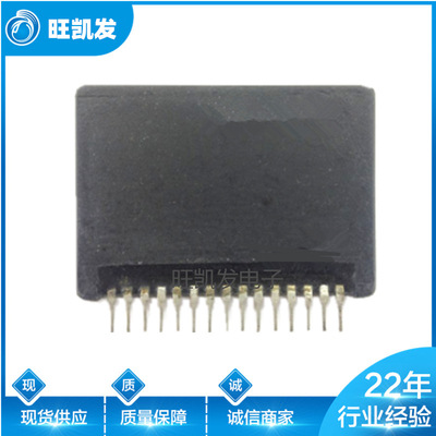 STK3042IIA 音频功放模块 IGBT模块 STK模块 厂家批发