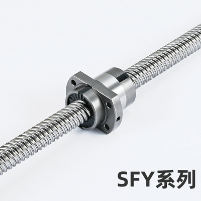 滚珠丝杠生产厂家SFU2510精度c7长度可做6米，导程10MM丝杠