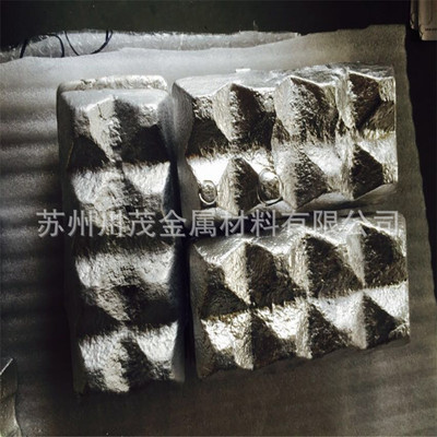 ALNi20 铝镍20 铝镍合金 铝镍中间合金 镍铝20 铝镍合金催化剂