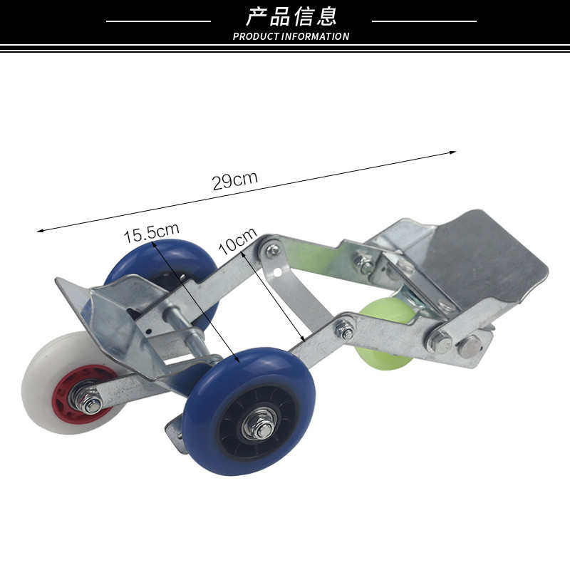 电动车拖车神器爆胎自救瘪胎助推器万向轮摩托挪车神器通用移车器