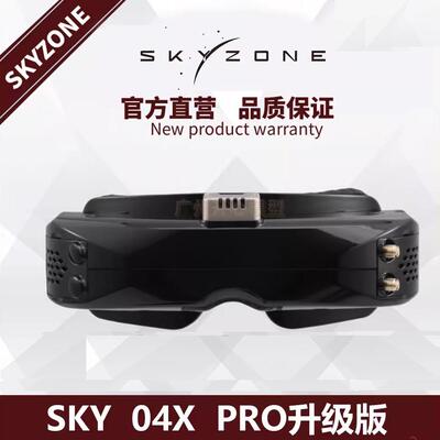 04X PRO视频眼镜头部跟踪OLED分辨率1920X1080