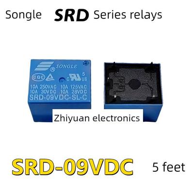 包邮5V9V12V24V 5脚豆浆机继电器 SRD-05VDC 豆浆机配件 通用型