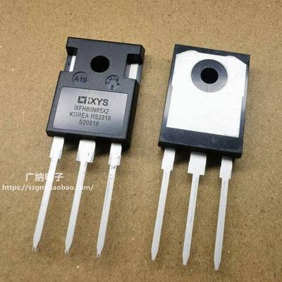 全新原装进口 IXFH80N65X2 IXTH 60N65X2/A 80A 650V 大功率MOS管