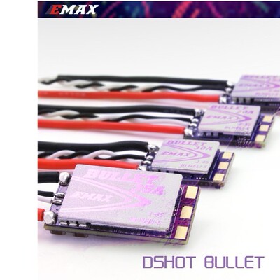 穿越机电调支持BLHeli-S D-Shot 银燕 紫弹Bullet 6A 15A 20A 30A