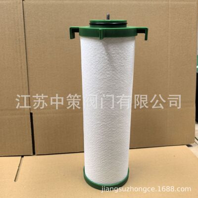 CJ压缩空气精密过滤器滤芯FJ005/050/110/150/170C T A X H F FF