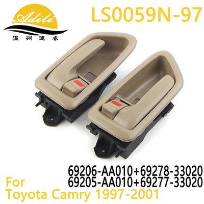 97佳美 内拉 69206-AA010 69278-33020 69205-AA010 69277-33020