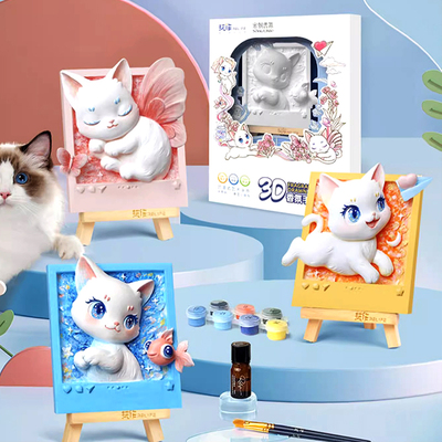 玩作莫奈数字油画香氛冰箱贴diy石膏浮雕画彩绘套装61儿童节礼品