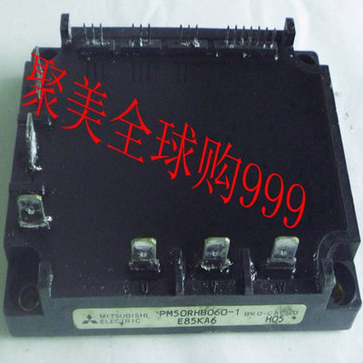 现货热卖 PM50RHB060-1 PM50CRB060 PM15RHB120 功率模块