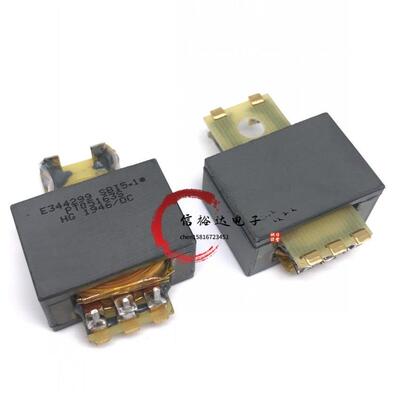 平面平板高频变压器350W 220UH 圈比25:3:3 85-264V转输出24V 15A