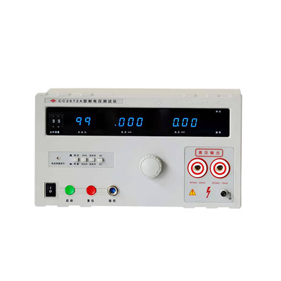 南京长创交直流耐压测试仪CC2670A  2671E 2678高压测量仪2672D-B