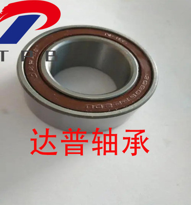 汽车空调压缩机30BD4718DU 83A693 30BD4722DU 30BD40DU 30BD4712