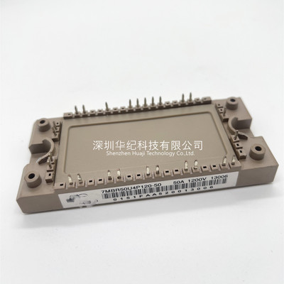 7MBR50VP120-50 7MBR35VP120-50 7MBR25VP120-50