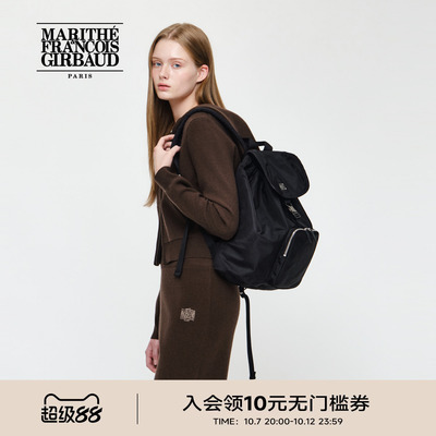 MARITHE经典LOGO口袋双肩包
