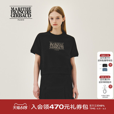 MARITHE女士LOGO印花短袖卫衣