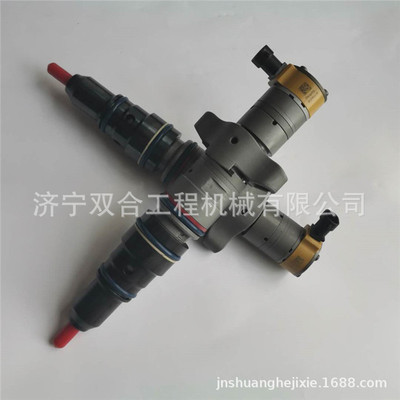 厂家供应  222-5961喷油器 2225961喷油嘴 C7 C9发动机喷油器