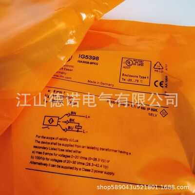 全新销售易福门电感式接近开IG5398实物拍摄质保2年