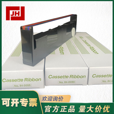 84-0055千野色带CHINO记录仪AH4000，AH4712,SH560使用色带84-005