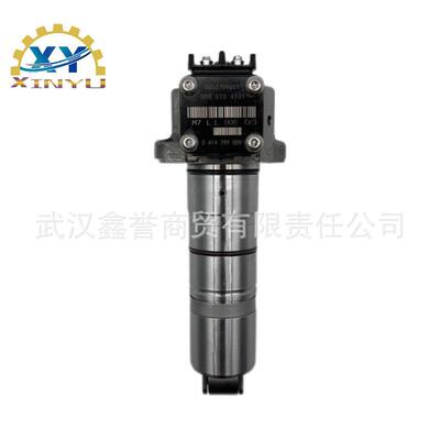 0414799009 高压单体泵F00E200404  0050709601燃油喷射泵