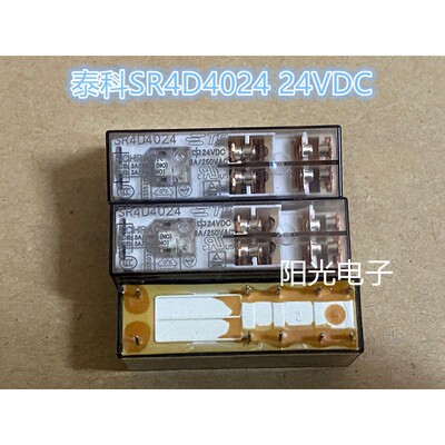 泰科电梯安全继电器SR4D4024 24VDC两开两闭
