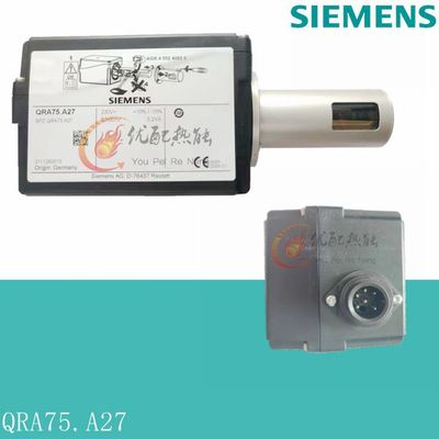德国进口燃烧器火检光电管QRA2 QRA2M QRA10.C QRA10M.C QRA75A27