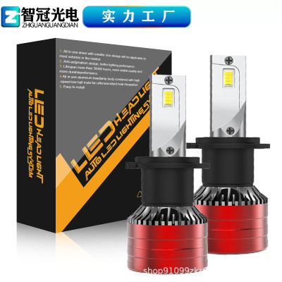 V13 汽车LED前大灯H7超亮聚光汽车灯泡ledH4H1H119005 厂家直销