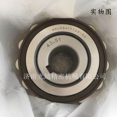 双列滚子偏心轴承 61043 减速机配套轴承 61405工业 整体偏心轴承