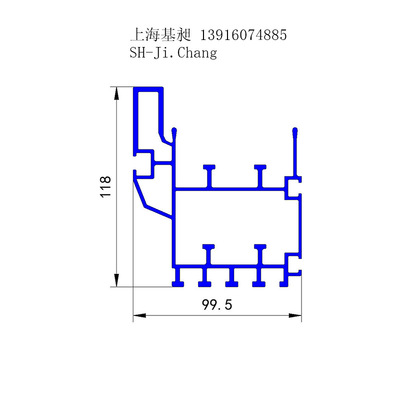 99.5118 99.5*118倍速链导轨铝合金型材10035 100*35