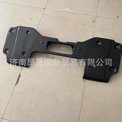 重汽 汕德卡C7H C9H G5 宽体金属保险杠中段总成 810W41610-5667