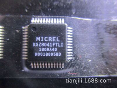 KSZ8041FTLI TR  优势现货供应