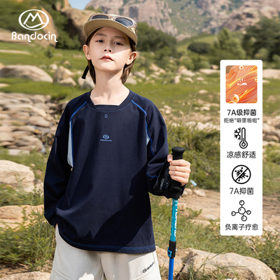 半度闲男童卫衣2025新款圆领上衣