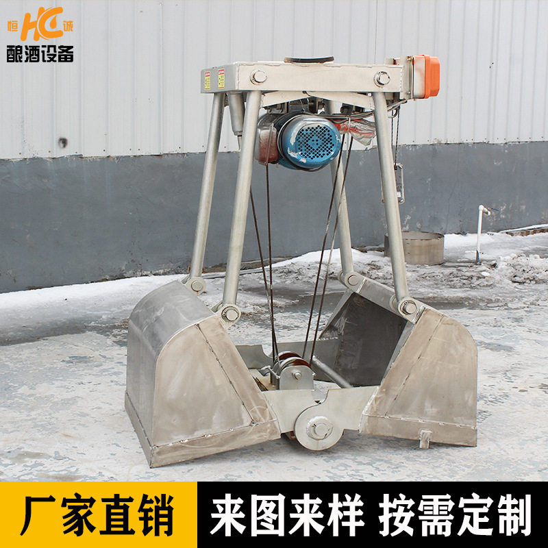 锰钢抓斗 超强耐磨 适用砂石矿渣装卸 港口矿山专用设备