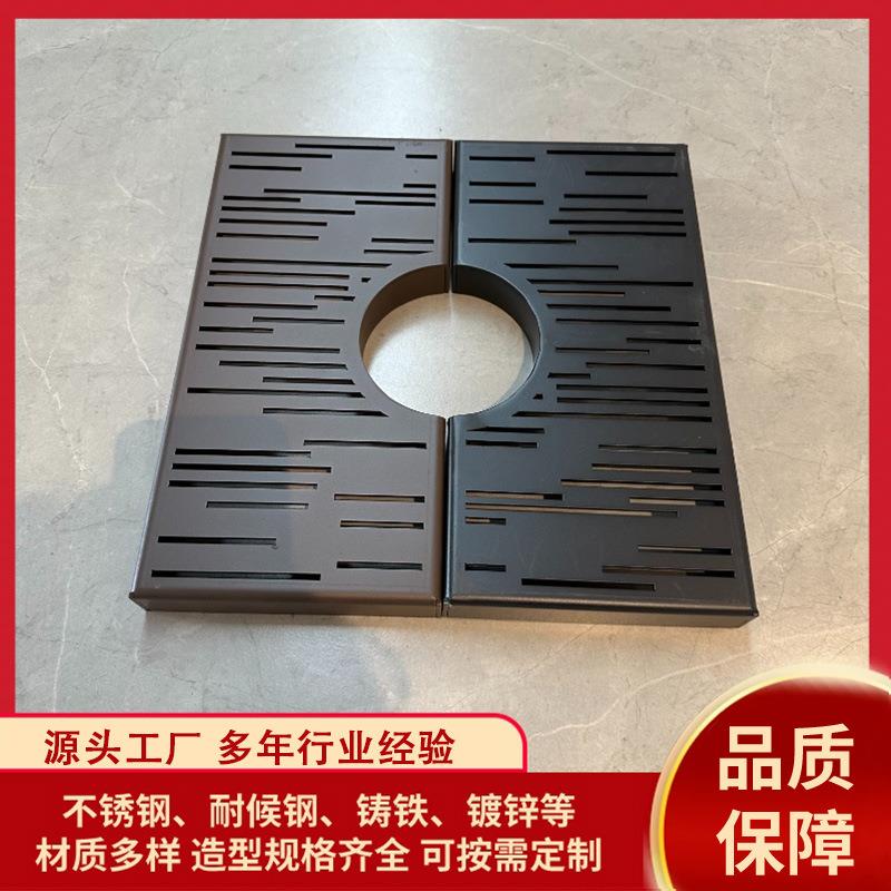 不锈钢树篦子护树板耐候钢树穴树围子树坑盖板钢板树池篦子盖板
