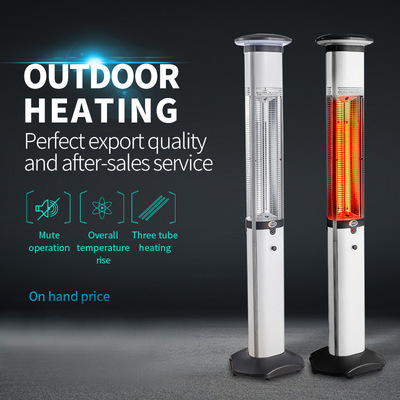 EH600R infrared heater