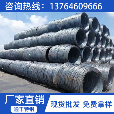 批发SWRCH45k SWRCH35k SWRCH25k SWRCH10A冷镦线材盘圆盘条钢丝