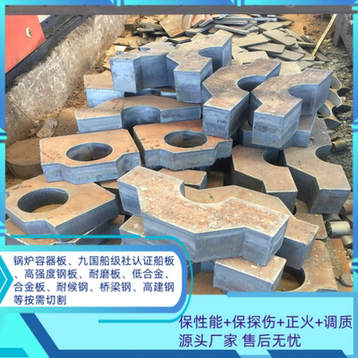 美标容器板SA516Gr70 SA516Gr60 SA516Gr65 SA516Gr50 SA516Gr485